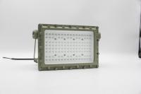 China ATEX Explosion Proof LED Flood Light 200W 240W IP66 Anti-Corrosion Industrial Warehouse Light for sale