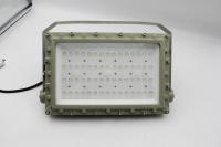 China ATEX IP66 Explosion Proof LED Floodlight 200W 135lm/W for Chemical Industry for sale