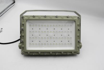 China ATEX IP66 Explosion Proof LED Floodlight 200W 135lm/W for Chemical Industry for sale