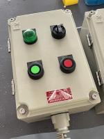 China Aluminum Alloy starter pump explosion proof power distribution panel explosion proof panelboard for sale