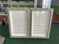 China Explosion Proof LED Floodlight 50W 135lm/W ATEX Certified for Zone 1 Zone 2 Hazardous Areas for sale