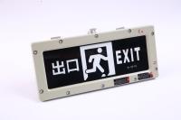 China ATEX Customized Flameproof Emergency Light Explosion Proof Exit Signs Remote Control for Oil&Gas&Chemical for sale