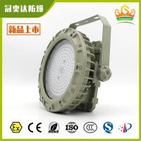 China ATEX IECEx Ceiling Explosion Proof LED High Bay Light 75W SMC Mold Pressure Shell IP66 for sale