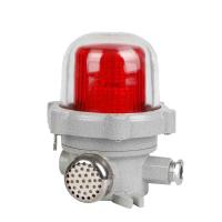 China Explosion Proof Alarm Lights Ceiling Mount 120-180dB 5-40W IP66 ATEX Certified Hazardous Location Warning Beacon for sale