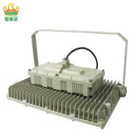 China Explosion Proof LED Flood Light 5700K CCT 150lm/W Hazardous Location Lighting for sale