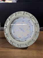 China Atex/IECEx Zone 1/2/21/22 Explosion Proof Flameproof High Bay Led Lights 6000k 150w Mining Lighting for sale