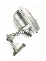 China Explosion Proof CCTV Camera for Oil & Gas and Chemical Industrie Zone 1/21 for sale