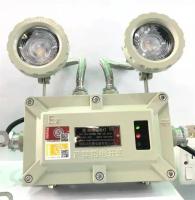 China ATEX Explosion Proof LED Emergency Exit Light 2x3W Double Head with 600mAh Battery and 3 Hour Operation for sale