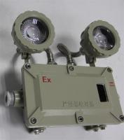 China Flameproof Emergency Light IP66 LED Double Head 2x3W 260x220x70mm ATEX Certified for Hazardous Areas for sale