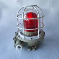 China 180dB Explosion Proof Alarm Light 5W IP65 Rated with Rotating LED for Hazardous Areas for sale
