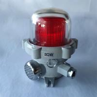 China 120dB Explosion Proof Alarm Light Solar Powered 8W LED Stroboscopic Warning Device IP65 Rated for sale