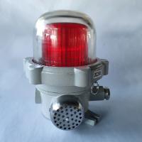 China BBJ Explosion Proof Alarm Light with 100dB Siren and IP65 Rating for Hazardous Locations - DC24V/36V/AC220V for sale
