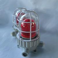 China Explosion Proof Alarm Light 5W 220VAC 100dB LED Rotating Fire Indicator Left Turn for sale