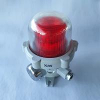 China 125dB LED Explosion Proof Warning Light with Siren - Zone 0 Certified, 120dB Alarm, IP65 Rated for Hazardous Environments for sale