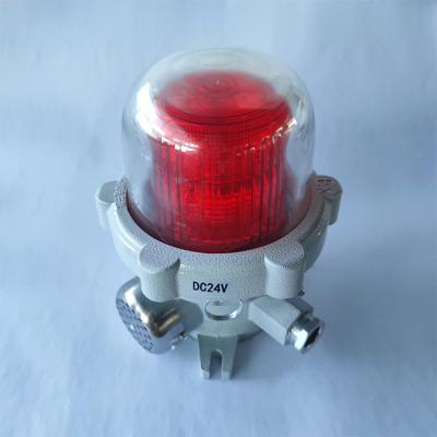 China 125dB LED Explosion Proof Warning Light with Siren - Zone 0 Certified, 120dB Alarm, IP65 Rated for Hazardous Environments for sale