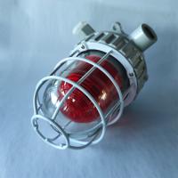 China ATEX Zone 0 Explosion Proof LED Indicator Light with 75dB Alarm DC36V/24V 10W IP66 Rated for sale