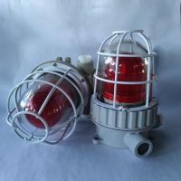 China DC36V/24V Explosion Proof Alarm Light 5W LED Industrial Safety Signal with IP65 & Exd IIC T6 Rating for sale