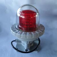 China IP65 Explosion Proof Alarm Light 120-140 RPM with 80dB Sound for Hazardous Zones 1 2 21 22 for sale