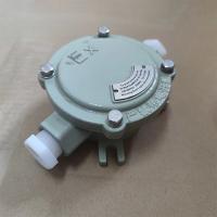 China AC380V Flame Proof Junction Box IP65 Rated with 380V Voltage and G3/4