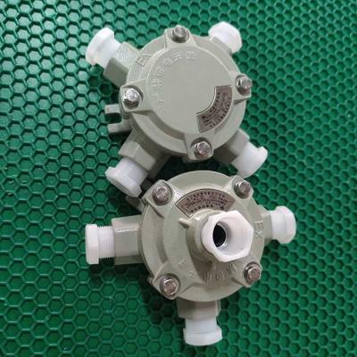 China Explosion Proof Junction Box AC380V IP68 G1/2