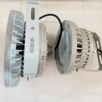 China Zone 1 Zone 2 Explosion Proof LED High Bay Light 120W with IP65 Rating and 212×154cm Size for Hazardous Locations for sale