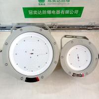 China ATEX Explosion Proof LED High Bay Light 120W IP66 5000K 50000 Hours Lifespan for sale