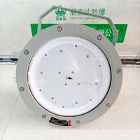China 150W Explosion Proof LED High Bay Light Fixture for Zone 2/21/22 Hazardous Areas with IP65 Rating and -30°C to +60°C Operating Range for sale