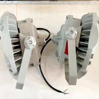 China 250W Class 1 Zone 1 Explosion Proof LED High Bay Light – Harsh Environment Lighting for Hazardous Areas for sale