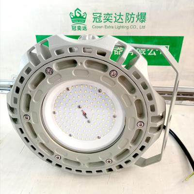 China ATEX Explosion Proof LED High Bay Light 80W 120W IP66 Rated for Hazardous Zone 2 Applications for sale