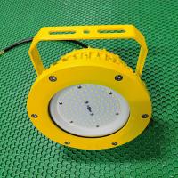 China Explosion Proof LED High Bay Light IP66 ATEX Certified 160lm/W for sale