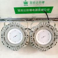 China 200W Explosion Proof LED High Bay Wall Light 360x170mm IP65 Certified for Hazardous Areas for sale