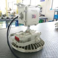 China Zone 1 Zone 2 Explosion Proof LED High Bay Light 150W 5700K-6500K IP66 Industrial Fixture for sale