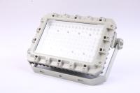 China Explosion Proof LED Floodlight 20-300W IP66 Certified for Zone 1 & 2 Hazardous Areas for sale