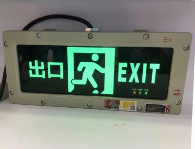 China Aluminum 220VAC 100lm/W Explosion Proof Emergency Exit Sign Light 3W ATEX for sale