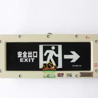 China Indoor / Outdoor Flameproof Emergency Light 220V 3000K-6000K for sale