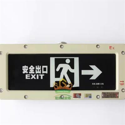 China 3W Hazardous Area Flameproof Emergency Light 3.6V Rechargeable with ATEX Certification 50,000 Hour LED Life for sale