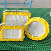 China ATEX Explosion Proof LED High Bay Light Panel 240W 24000 Lumen for Hazardous Industrial Zones for sale