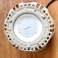 China Explosion Proof LED High Bay Light 100W 150W 200W ATEX IP66 Waterproof Dustproof for sale