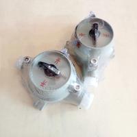 China 220V Class 1 Div 2 Explosion Proof Light Switch - Aluminum Alloy IP65 Rated 0.6kg for sale