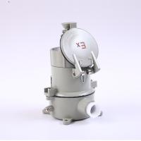 China 380V 16A Explosion Proof Plug and Socket Three Phase Four Wire IP65 Rated for Hazardous Areas for sale