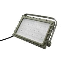 China Explosion Proof LED Flood Light 30-250W ATEX IP66 Waterproof Hazardous Area Lighting Fixture for sale
