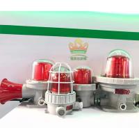 China ATEX IP66 Explosion Proof Audible Visual Alarm with 120dB Sound Output and 150 Flash/Min Frequency for sale