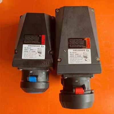 China GRP Material Explosion Proof Plug and Socket 16A Industrial Electrical Connector with IP65 Rating for sale