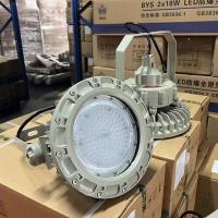 China Ex Db Eb IIC T6 GbWF2 Explosion Proof LED Bay Light For Shipyard Market for sale