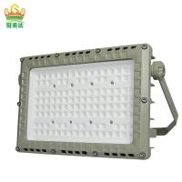 China Explosion Proof LED Flood Light 200W IP66 120Lm/W for Stadium Marine Garden for sale