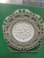 China ATEX Explosion Proof LED High Bay Light 100-240VAC IP66 for Hazardous Zone 2/21/22 for sale