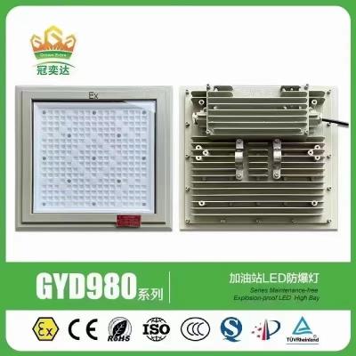 China Gas Station Explosion Proof Led Flood Light Flame Proof ATEX Approved for sale