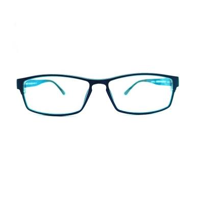 China Unbreakable Comfortable Anti Blue Light Eyeglass Reduce Eye Strain for sale