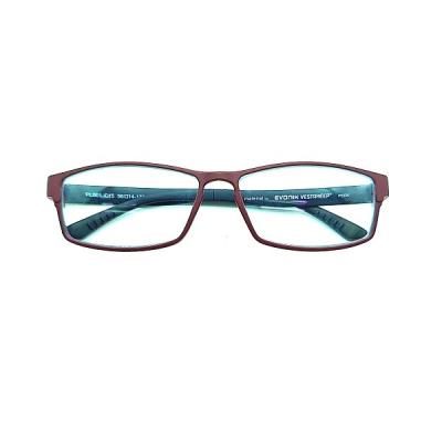 China Anti Blue Light Multifunctional Glasses For Gaming High Performance for sale