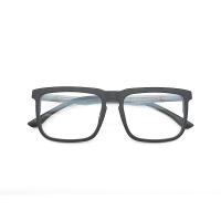China Far Infrared Emission Photochromic Lenses Glasses For Students for sale